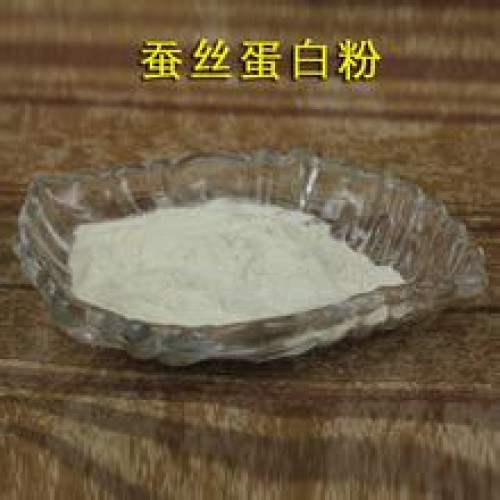 100g Silk protein powder Fibroin Powder Silk Peptide Powder